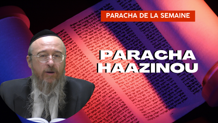 Paracha Haazinou - Espace Torah